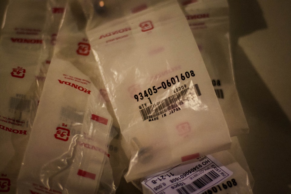 Закупка запчастей — Honda Civic Hatchback (5G), 1,3 л, 1995 года ...