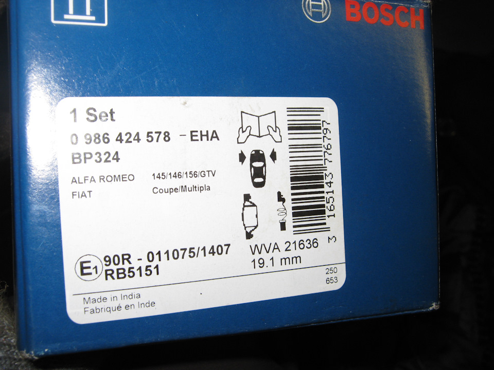 0986424578 Тормозные колодки дисковые (перед.) BOSCH | Запчасти на DRIVE2