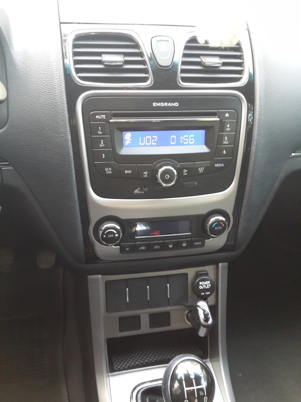 Сегодня машинке исполнился 1 год. — Geely Emgrand EC7 FE-1, 2012 года ...