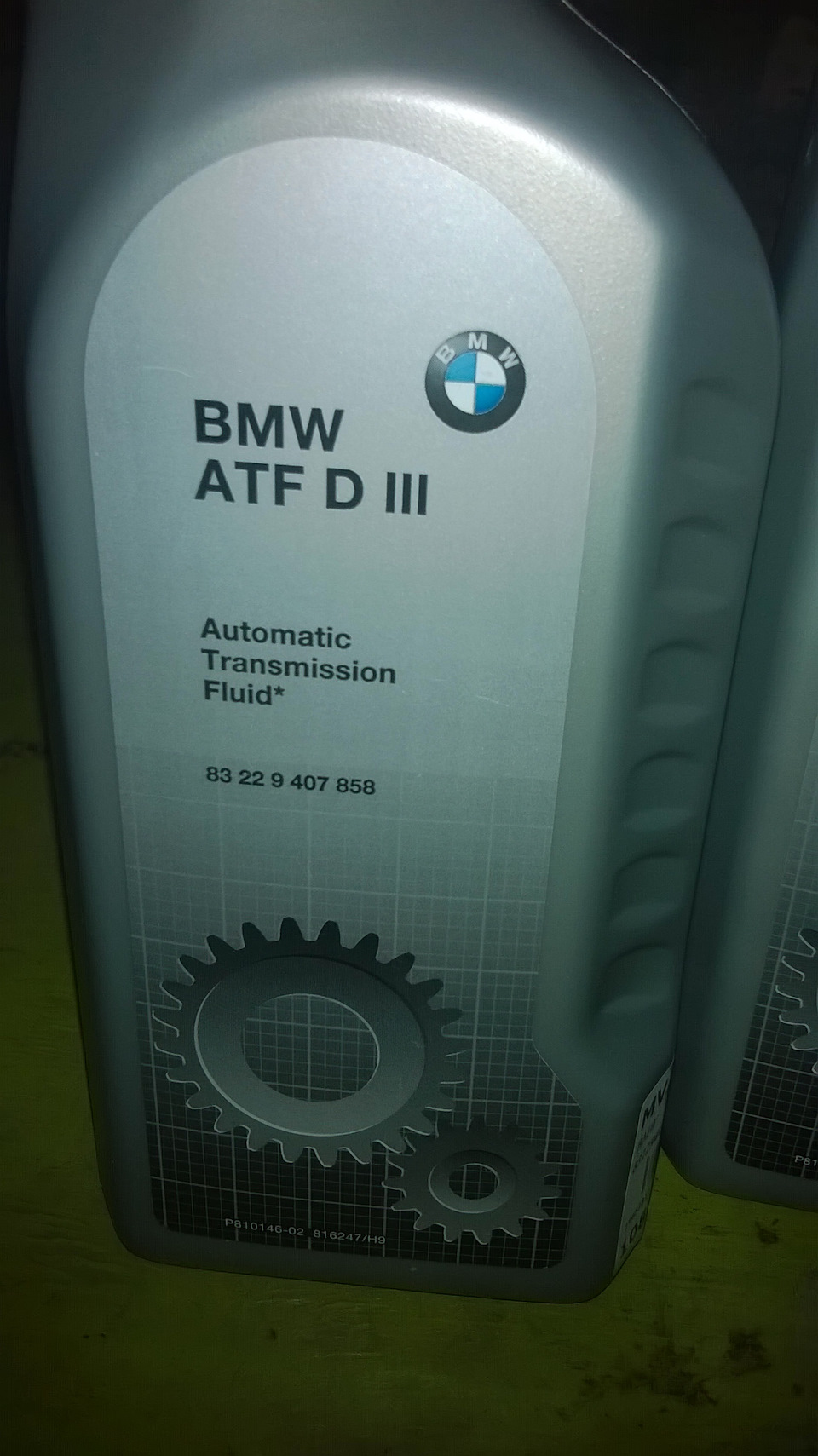 Масло для коробки JATCO — BMW 5 series (E39), 2,8 л, 2000 года | своими ...