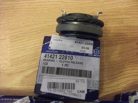 4142122800 Подшипник выжимной KIA HYUNDAI | Запчасти на DRIVE2