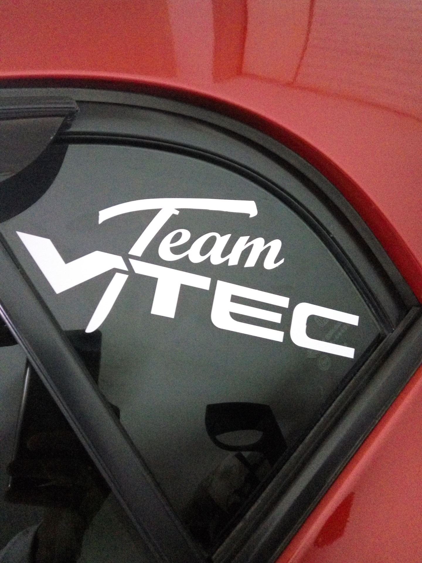 Чип от Vtec Team — Honda Civic 4D (8G), 1,8 л, 2009 года | тюнинг | DRIVE2
