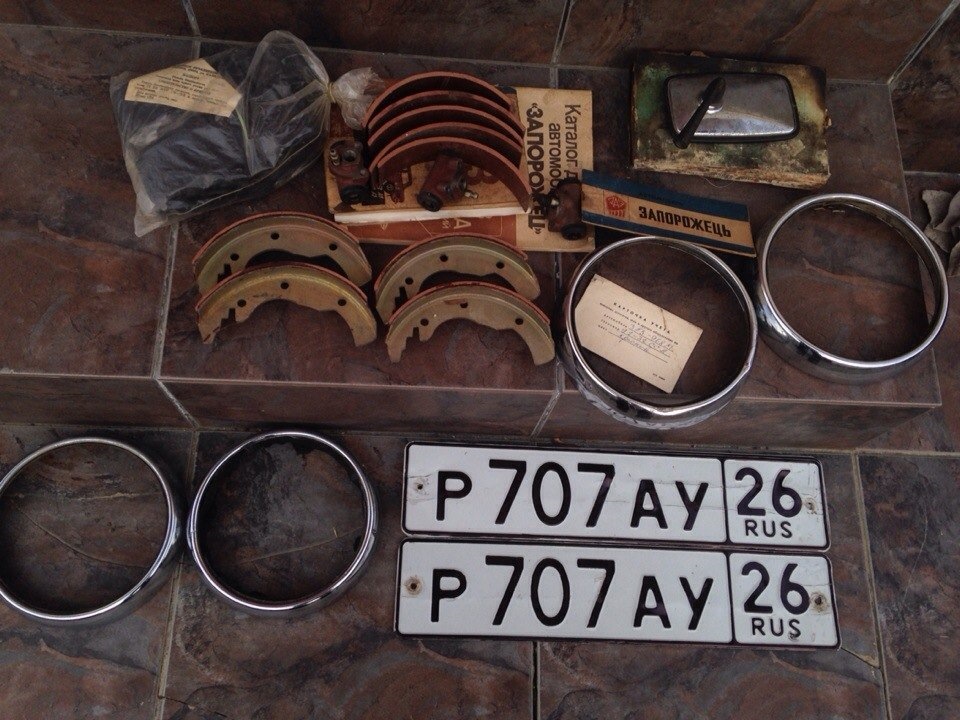 ЗАПИСЬ №16. Новые запчасти. — ЗАЗ 968, 1,2 л, 1988 года | запчасти | DRIVE2