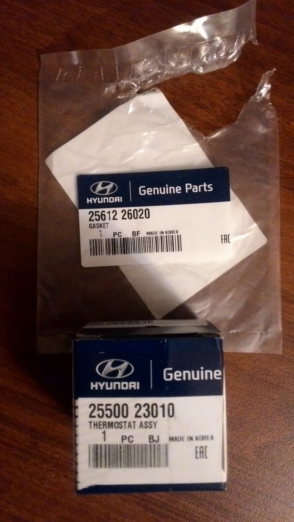 2550023010 Термостат KIA HYUNDAI | Запчасти на DRIVE2