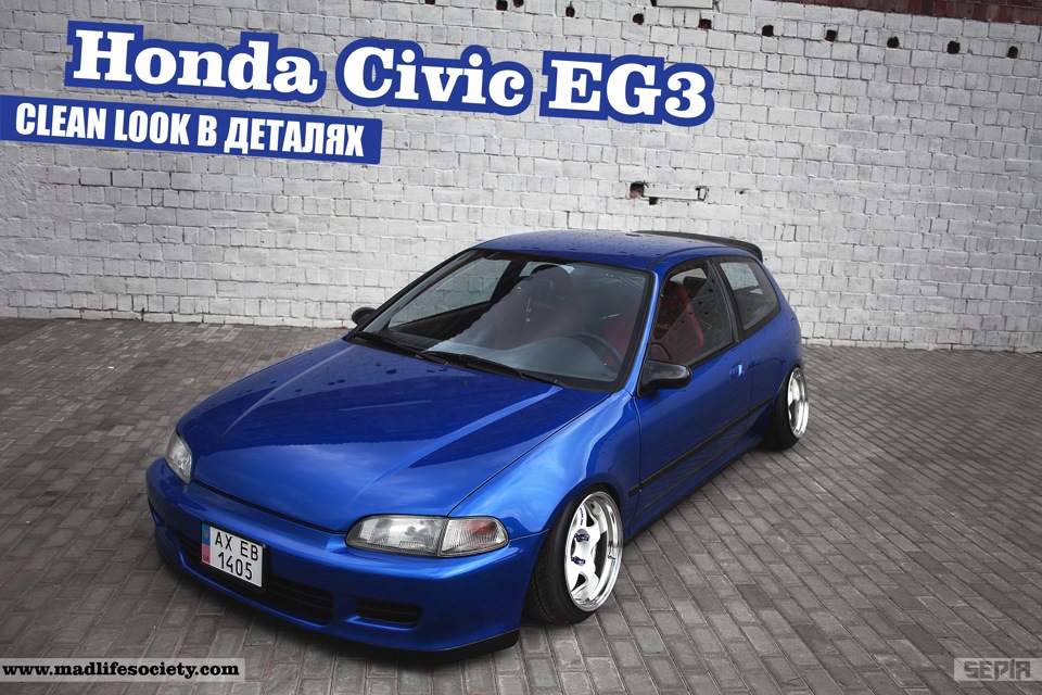 Honda Civic EG3 — DRIVE2