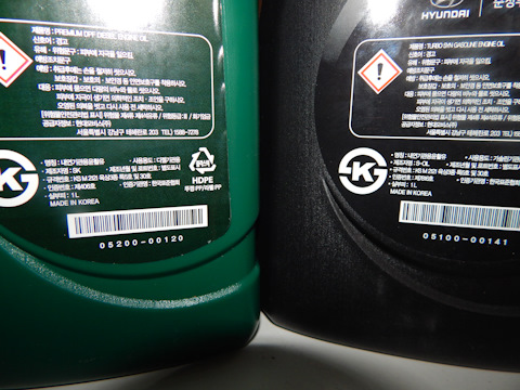 0520000120 Моторное масло, 1 литр KIA HYUNDAI | Запчасти на DRIVE2