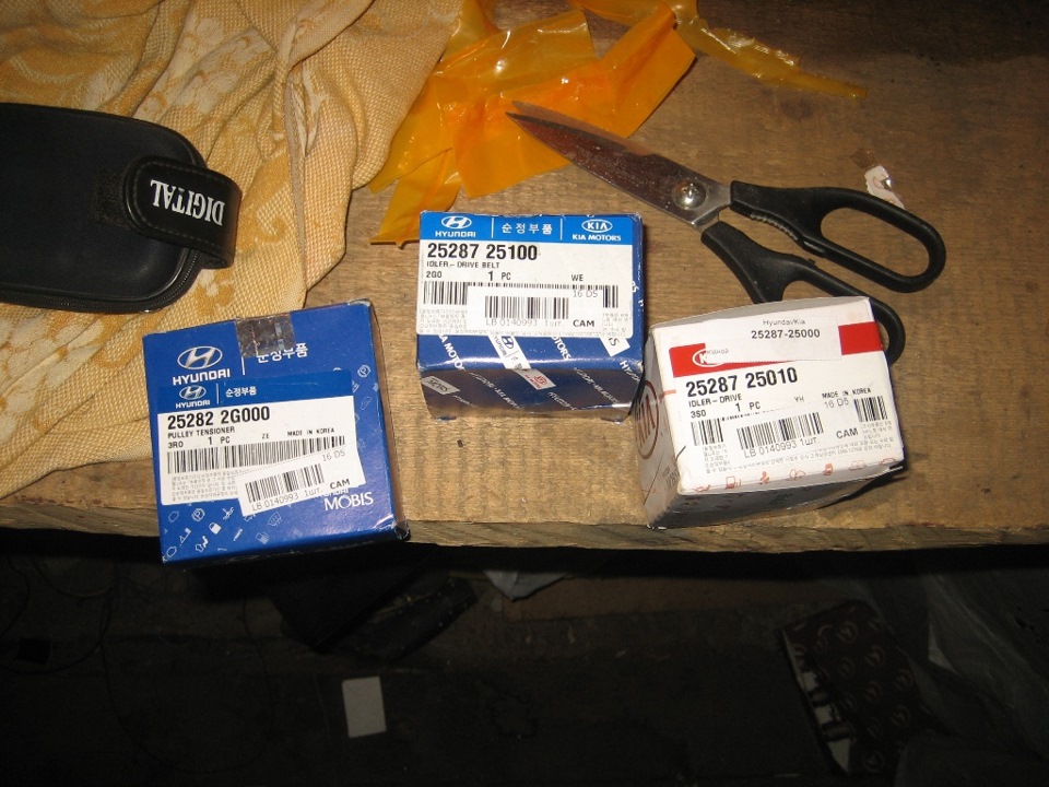 Техобслуживание. Задние тормоза, поликлиновый ремень, ролики — Hyundai ...