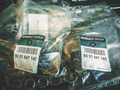 6001547140 Подушка штанги стабилизатора RENAULT | Запчасти на DRIVE2