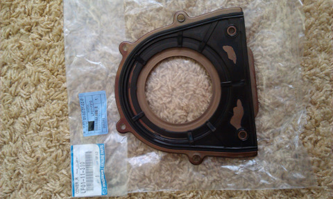 LF0111310 Задняя крышка картера двигателя с Mazda | Запчасти на DRIVE2