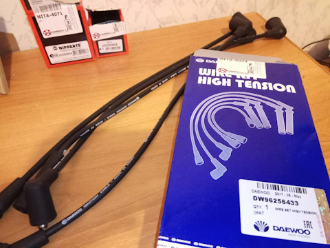 J5330904 Бегунок распределителя зажигани NIPPARTS | Запчасти на DRIVE2