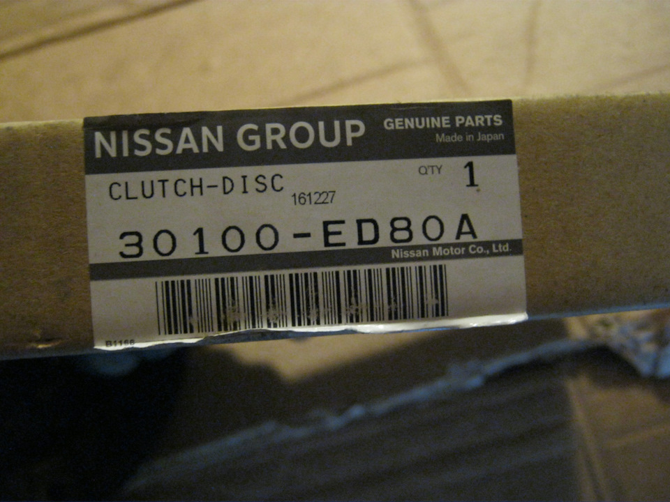 30100ED80A ДИСК СЦЕПЛЕНИЯ / DISC ASSY CLUTCH 30100-ED80A NISSAN ...