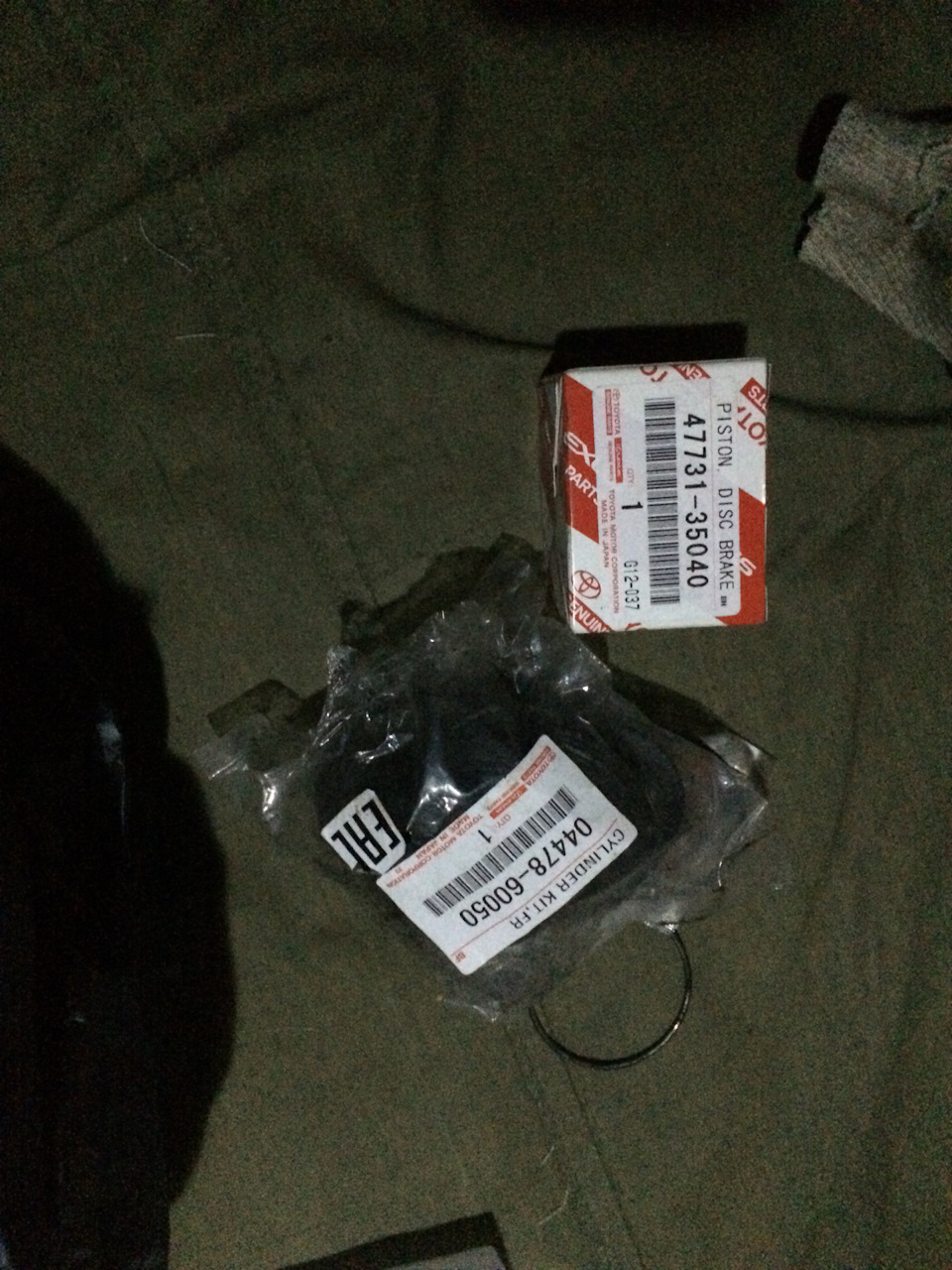 0447860050 РЕМКОМПЛЕКТ СУППОРТА ТОРМОЗНОГО ПЕРЕДНЕГО TOYOTA LEXUS ...