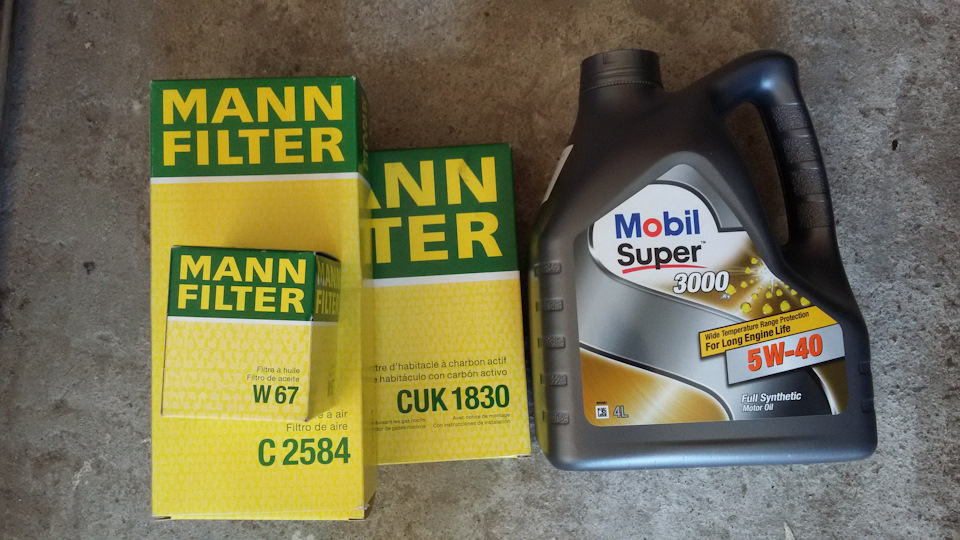 ТО-65660 — Mitsubishi Colt VI, 1,5 л, 2007 года | плановое ТО | DRIVE2