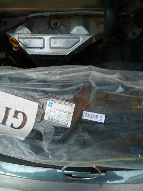 90573756 Крышка радиатора GM | Запчасти на DRIVE2