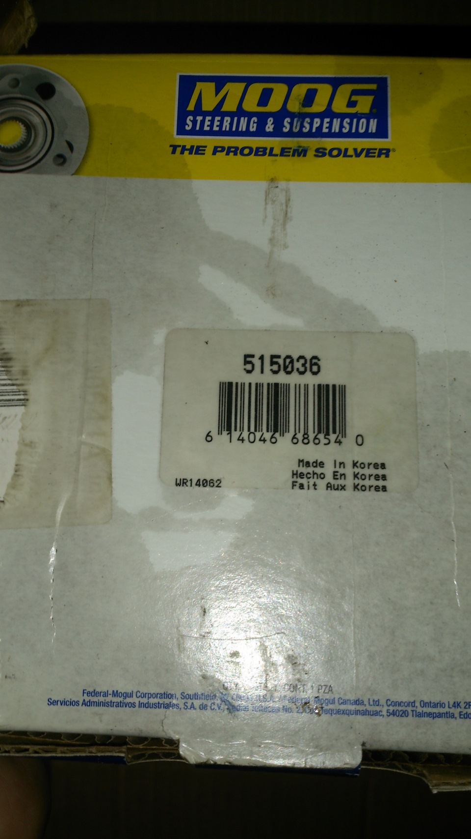 Номера зап частей … — Chevrolet Tahoe (GMT800), 5,3 л, 2006 года ...