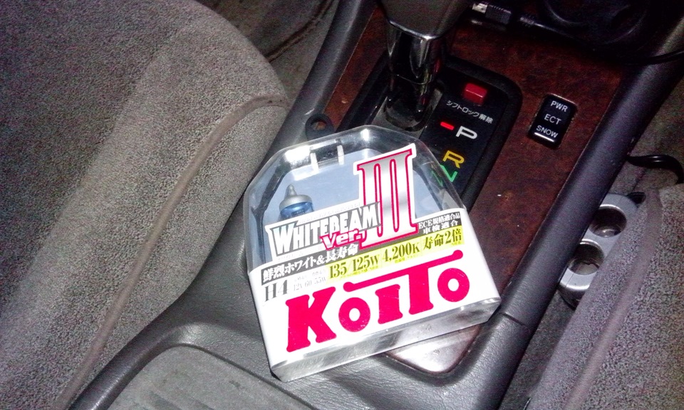 Koito WHITEBEAM III — Lada 4x4 3D, 2 л, 2001 года | тюнинг | DRIVE2