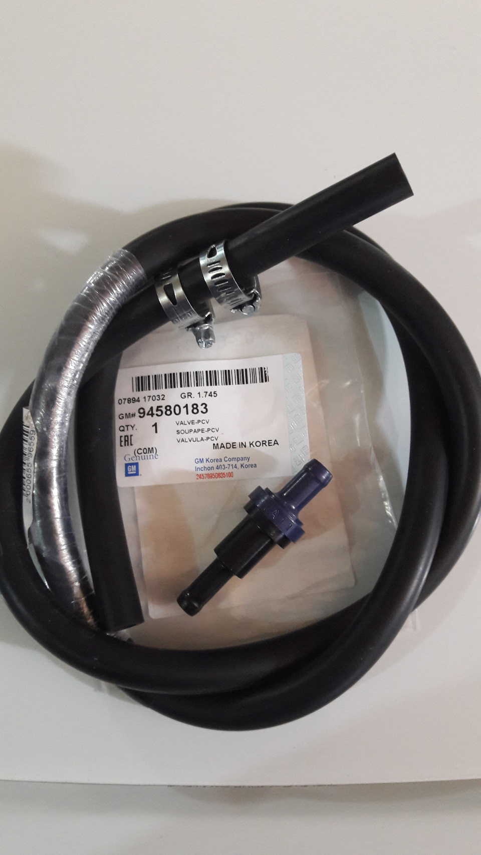 Поводок троса сцепления "Агат" и PCV- клапан — Lada Granta Sport, 1,6 л ...