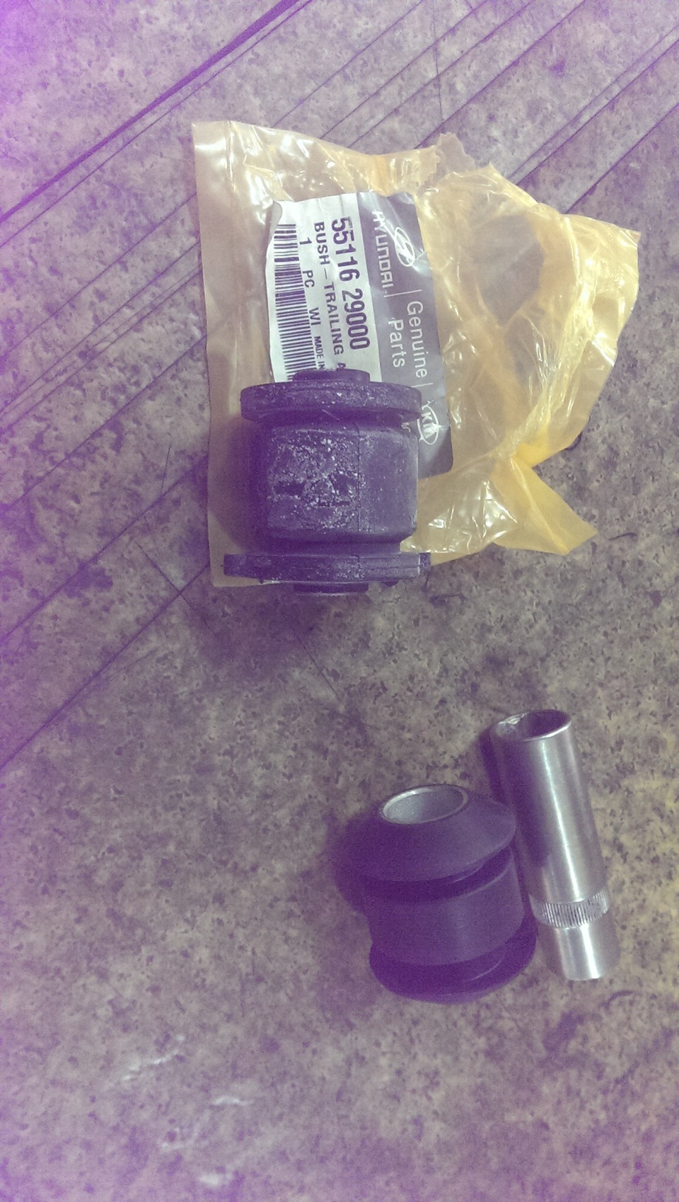 5511629000 ВТУЛКА ПОДВЕСКИ KIA HYUNDAI | Запчасти на DRIVE2