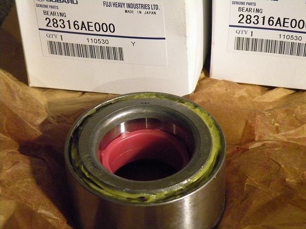 28316AE000 Комплект ступичного подшипника SUBARU | Запчасти на DRIVE2