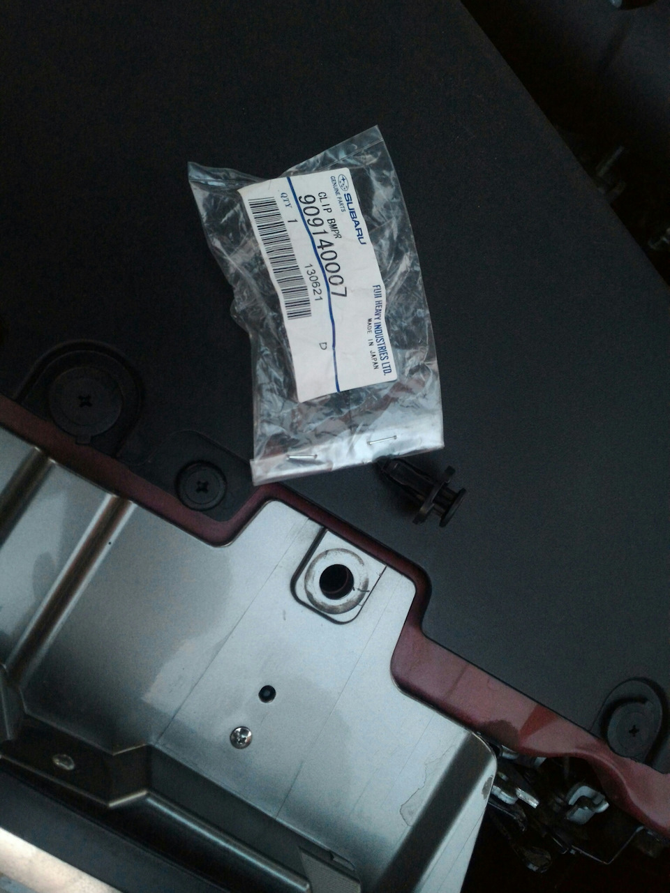 909140007 Клипса крепежная SUBARU | Запчасти на DRIVE2