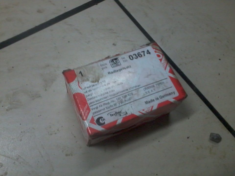 191598625 Подшипник ступицы заднего колеса / AUDI, SEAT, SKODA, VW 74 ...