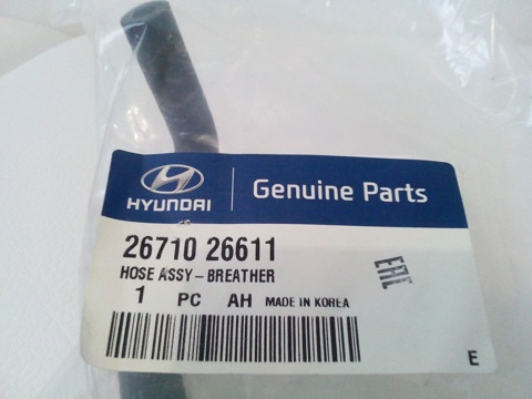 2671026611 Шланг вентиляции картера двигателя KIA HYUNDAI | Запчасти на ...