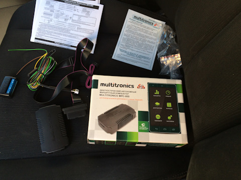 MPC800 Бортовой компьютер Multitronics MPC-800 MULTITRONICS | Запчасти на DRIVE2