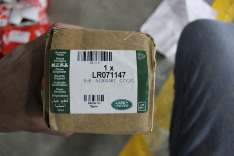 LR071147 Вал рулевого управления Jaguar Land Rover | Запчасти на DRIVE2