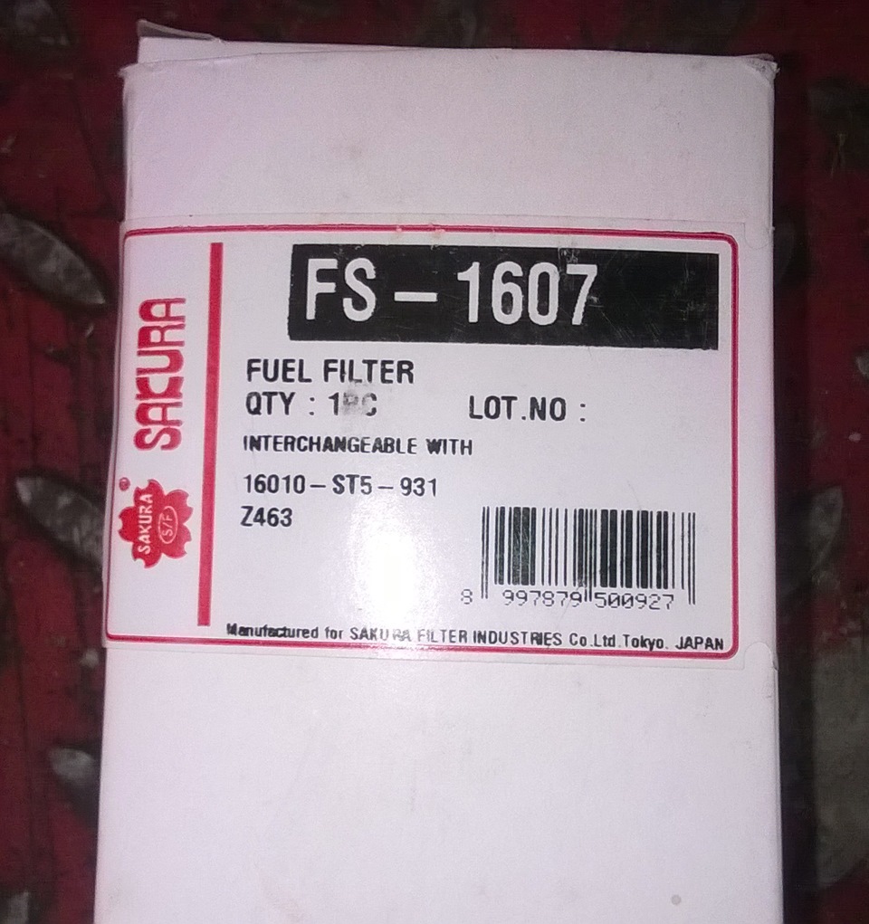 FS1607 Топливный фильтр SAKURA | Запчасти на DRIVE2