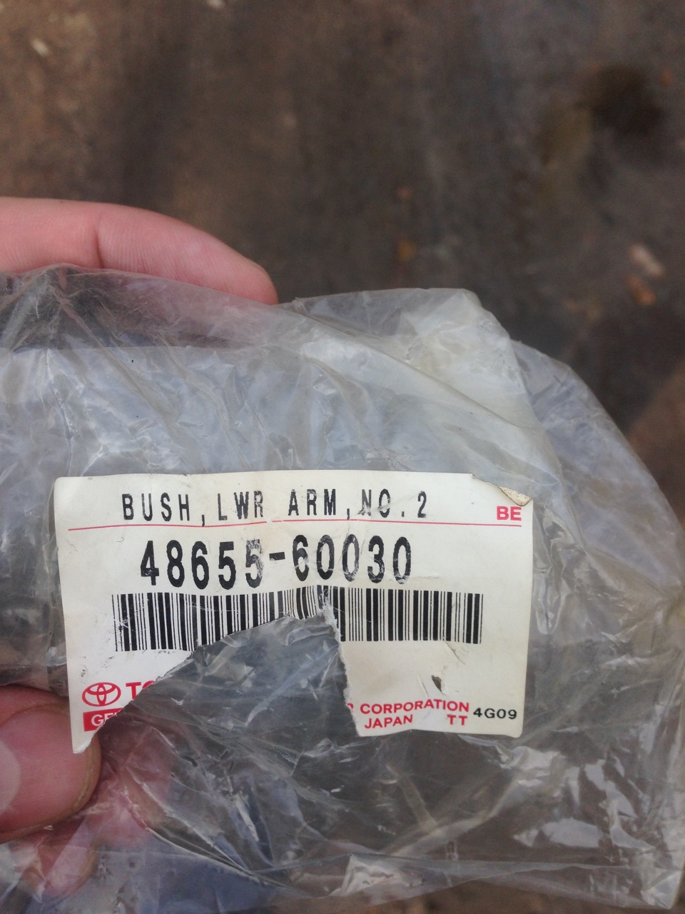 4865560030 Сайлентблок задний нижнего рычага OEM TOYOTA LEXUS ...