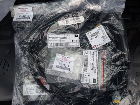 8627A011 Реле Mitsubishi | Запчасти на DRIVE2