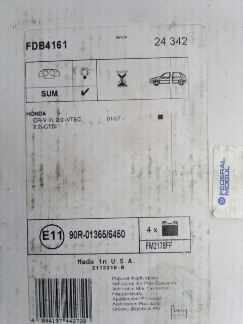 FDB4161 Комплект тормозных колодок, дисковый тормоз FERODO | Запчасти ...