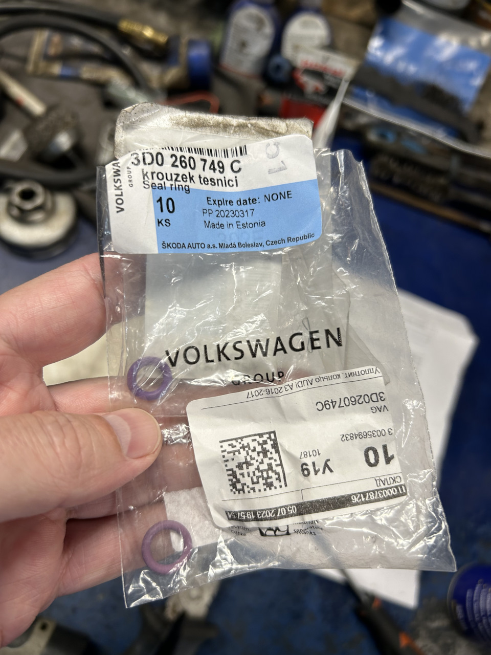 3D0260749C Кольцо уплотнительное шланга кондиционера / VAG | Запчасти ...