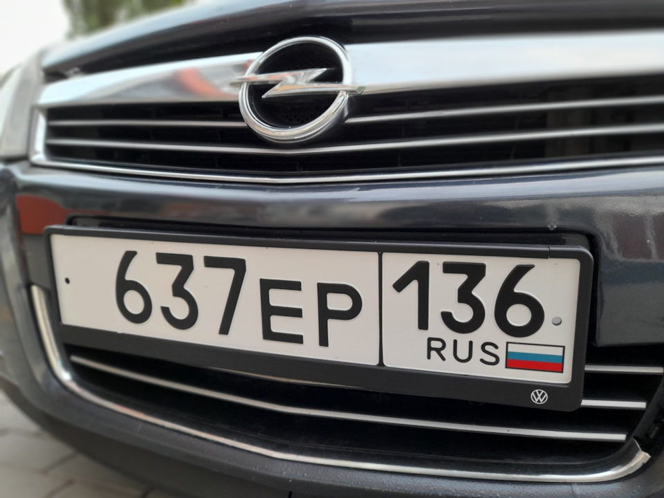 #3 GM Площадка под номерной знак от CRUZE — Opel Astra H, 1,8 л, 2007 ...
