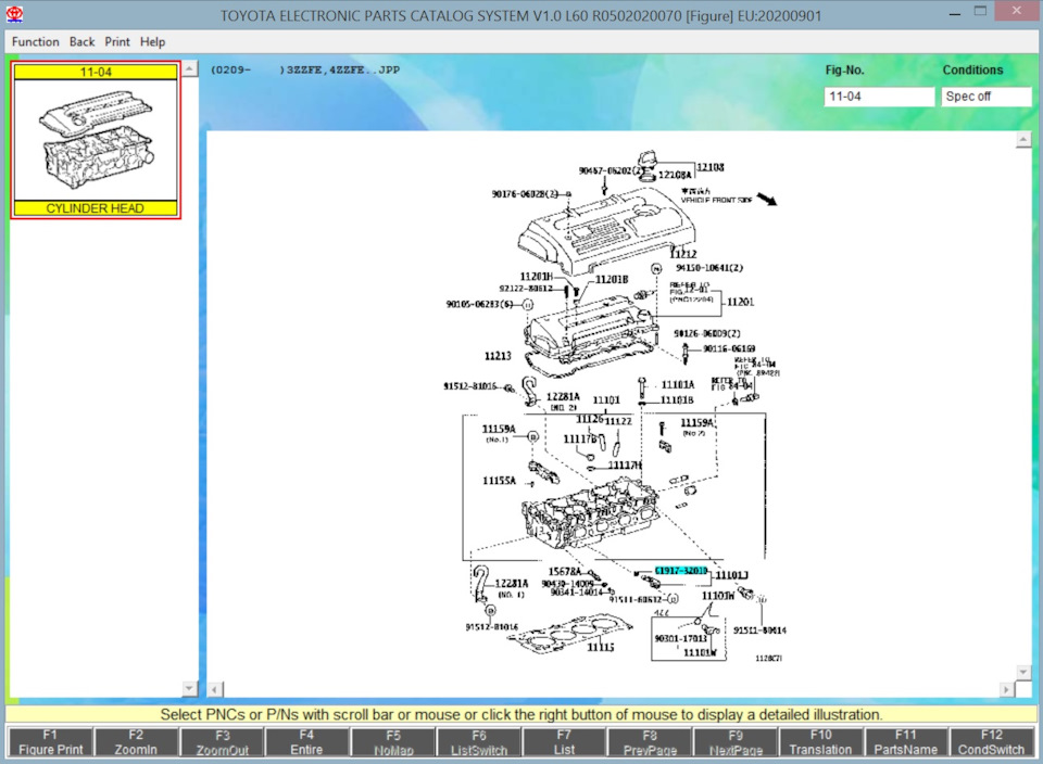 ️ 6️⃣8️⃣ Уплотнительное колечко VVT-I 🔧🔝 — Toyota Corolla (120), 1,6 л ...