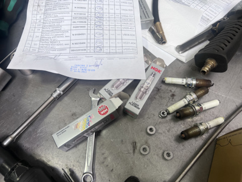 N0138132 Уплотнит. кольцо VAG | Запчасти на DRIVE2