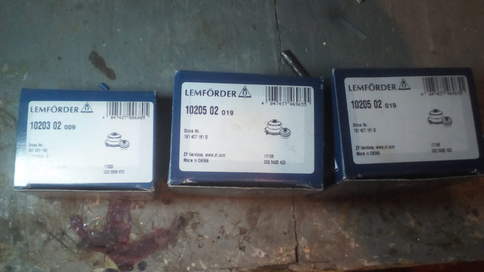 1020502 Сайлентблок рычага подвески LEMFORDER | Запчасти на DRIVE2