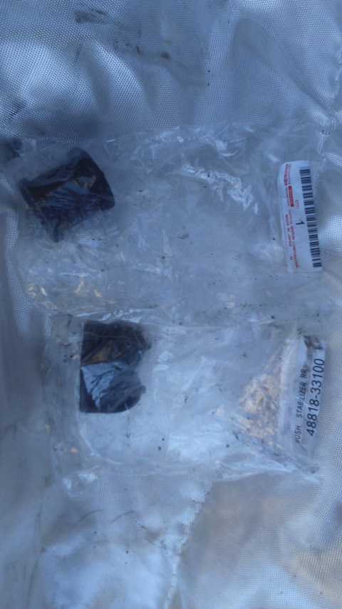 4881833100 Втулка стабилизатора TOYOTA LEXUS | Запчасти на DRIVE2