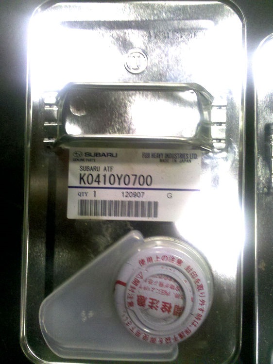 Поменял масло в коробке — Subaru Lancaster (BH), 2,5 л, 2000 года ...