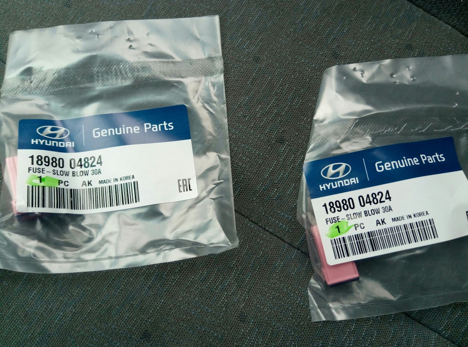1898004824 ПРЕДОХРАНИТЕЛЬ 25А KIA HYUNDAI | Запчасти на DRIVE2