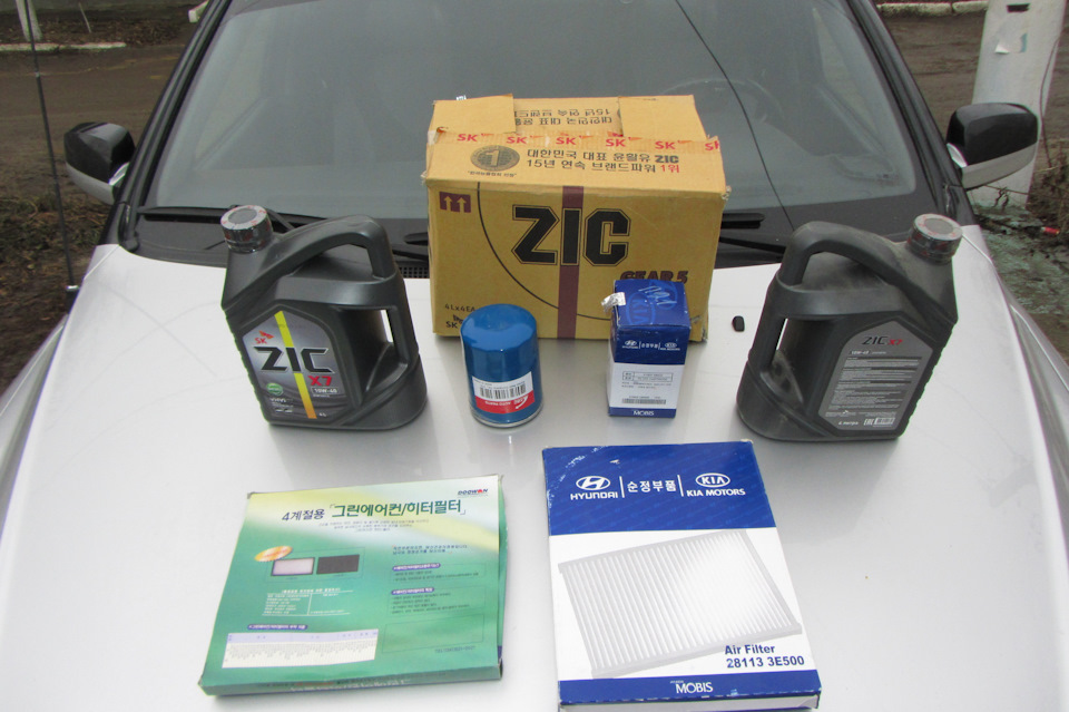 281133E500 Фильтр воздушный двигателя KIA HYUNDAI | Запчасти на DRIVE2