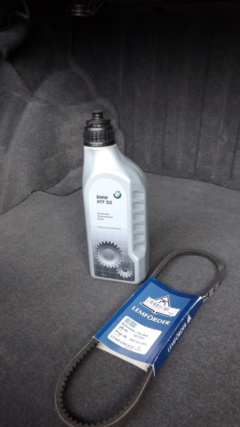 81229400272 Масло для АКПП D II BMW | Запчасти на DRIVE2