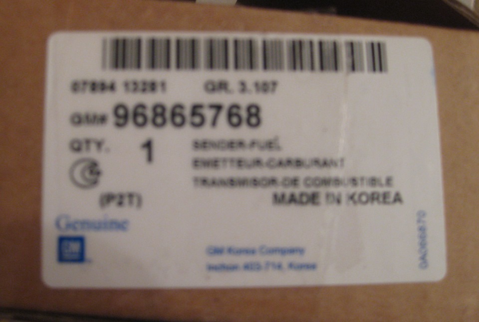 96865768 Датчик уровня топлива GM | Запчасти на DRIVE2