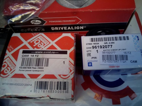 96192077 Датчик заднего хода GM | Запчасти на DRIVE2