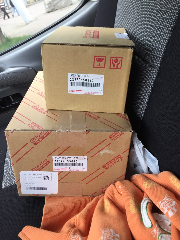 7702435040 Фильтр топливный с монтажной пластиной TOYOTA LEXUS ...