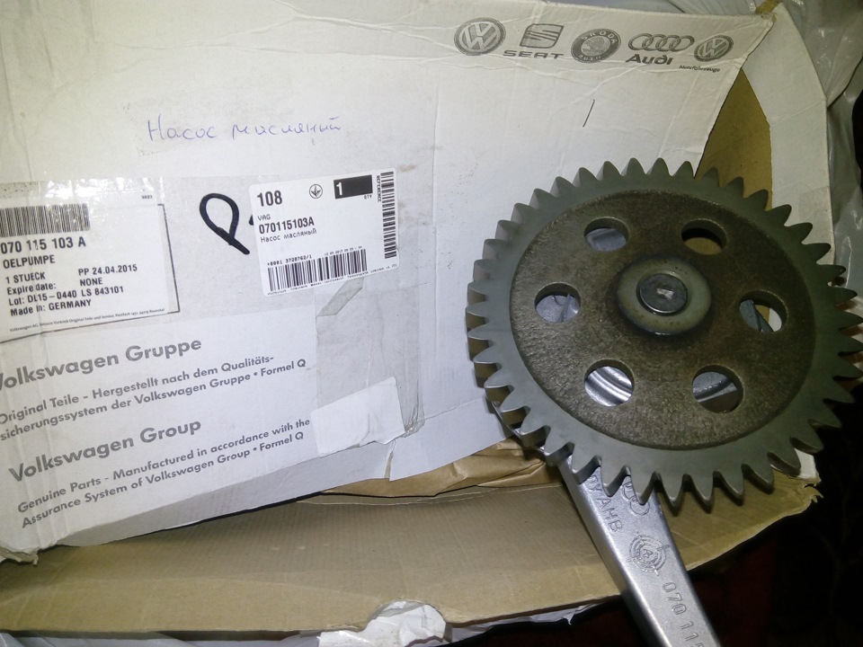 070115103A Насос, масляный VAG | Запчасти на DRIVE2
