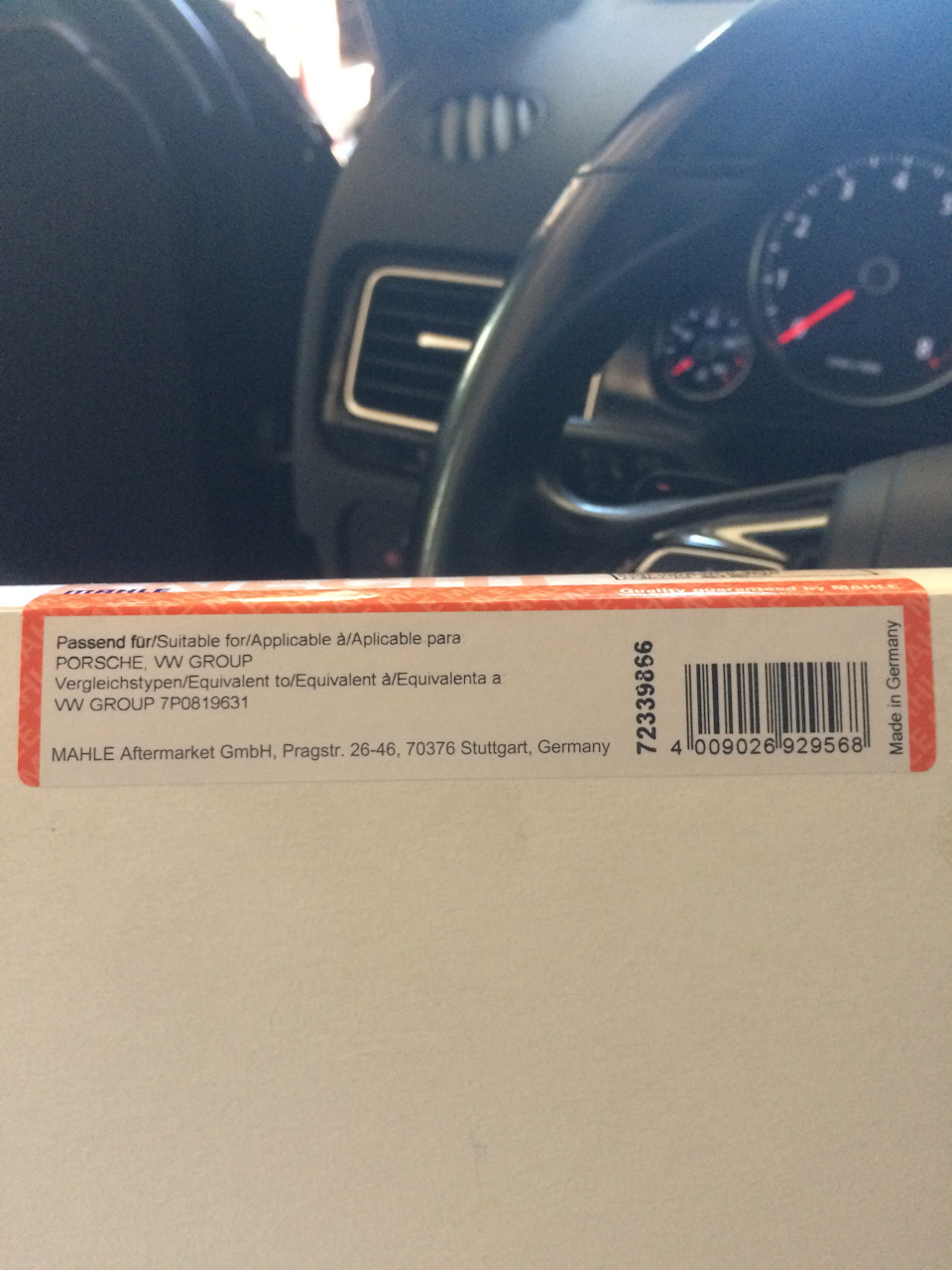 7P0819631 Фильтр вентиляции салона / PORSCHE Cayenne, VW Touareg 10 ...