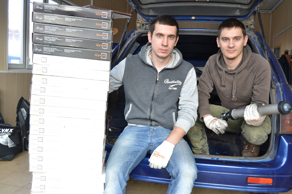 Виброизоляция: ШУМОФФ ПРОФ Ф8 и ШУМOFF МИКС Ф SPECIAL EDITION 1ч — Lada ...