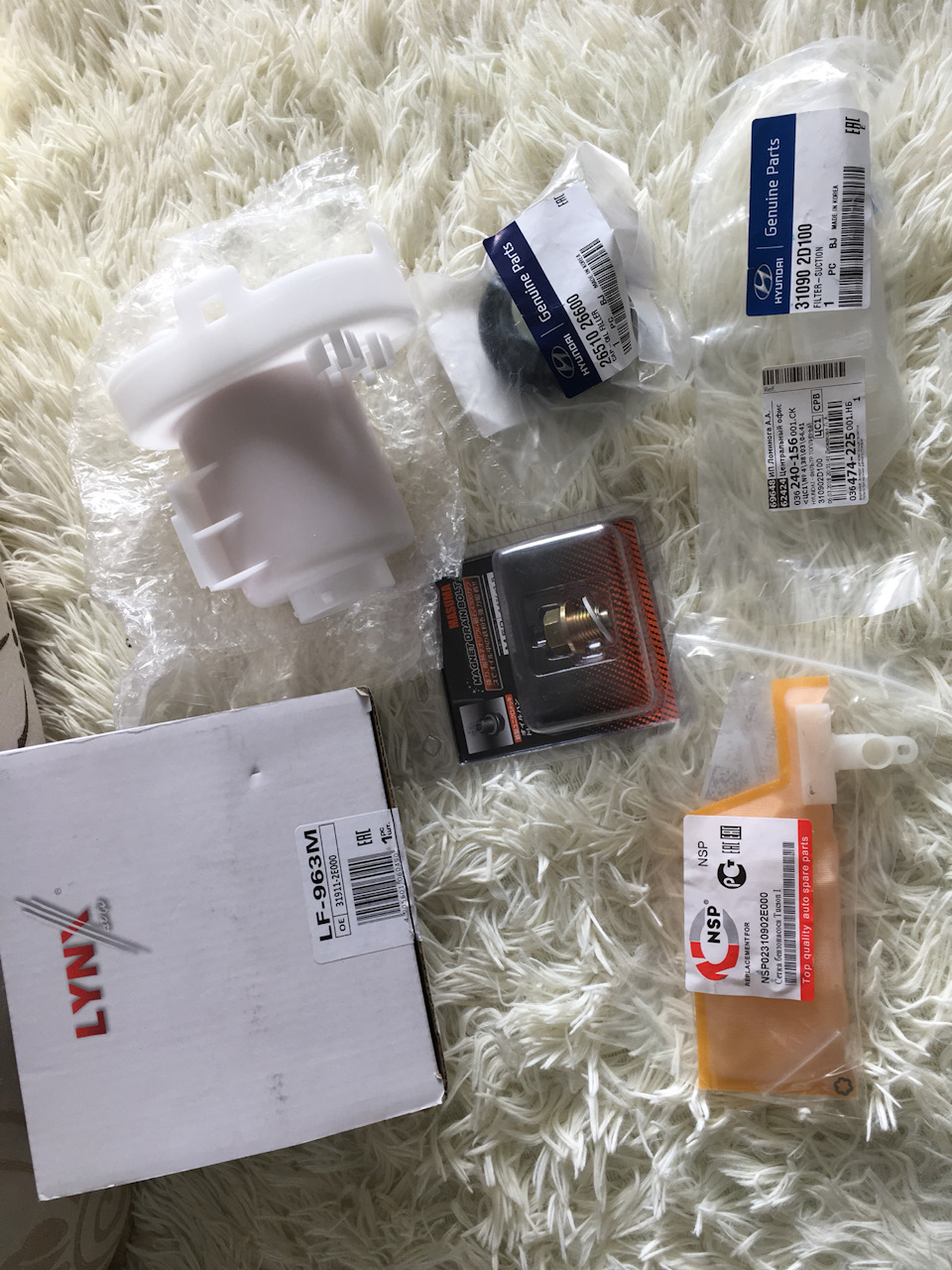 2651026600 Крышка маслозаливной горловины KIA HYUNDAI | Запчасти на DRIVE2