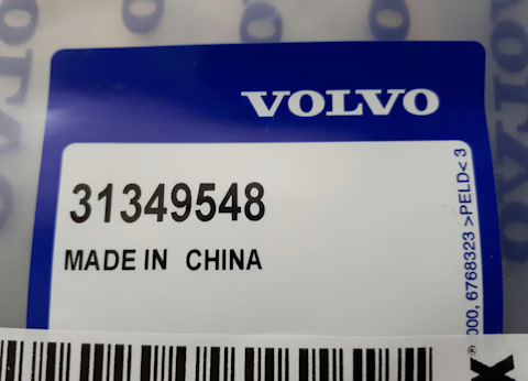 31349548 Молдинг Volvo | Запчасти на DRIVE2